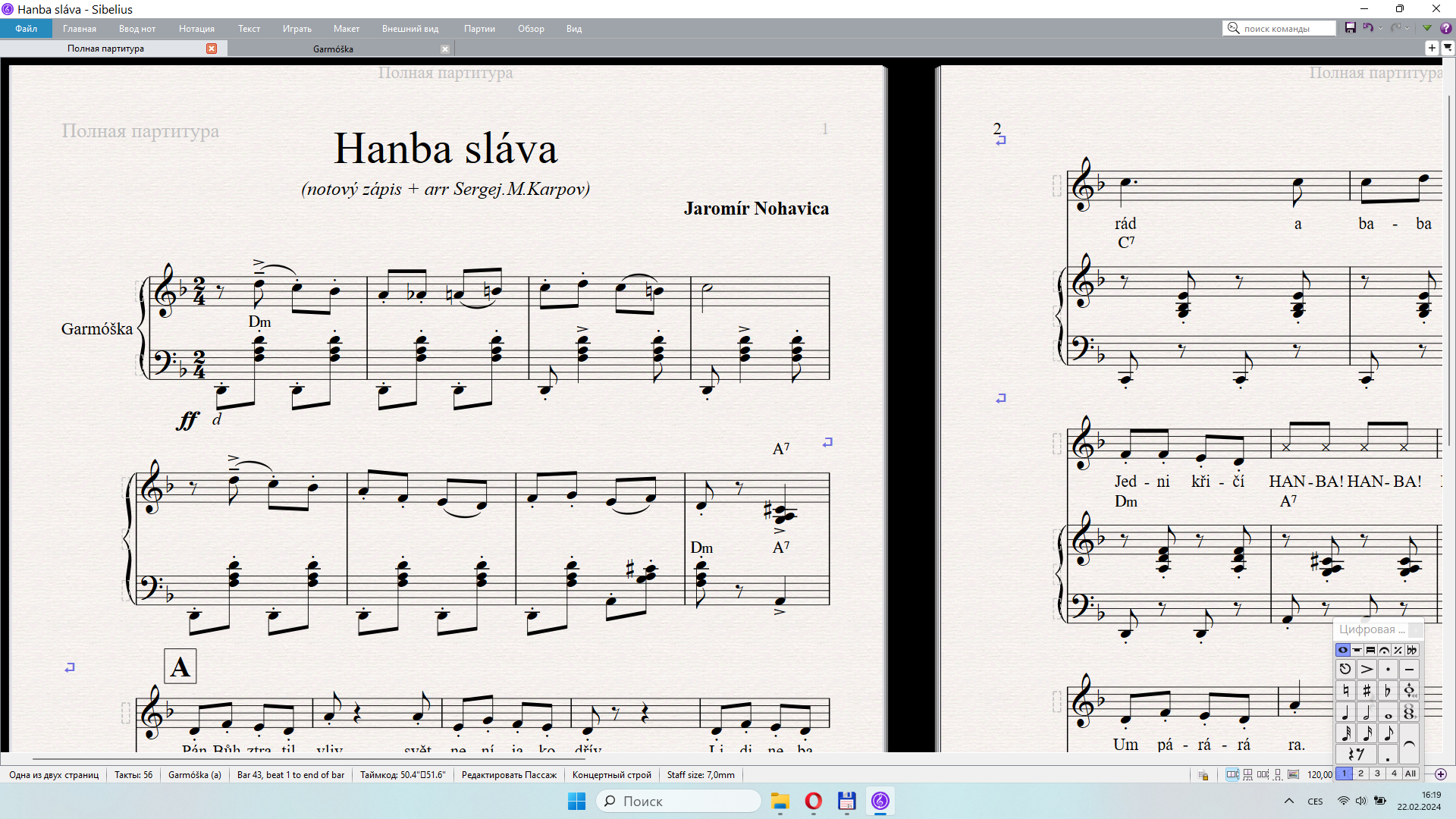 Jaromír Nohavica - Hanba sláva - Noty :: Notografie - Karpsei